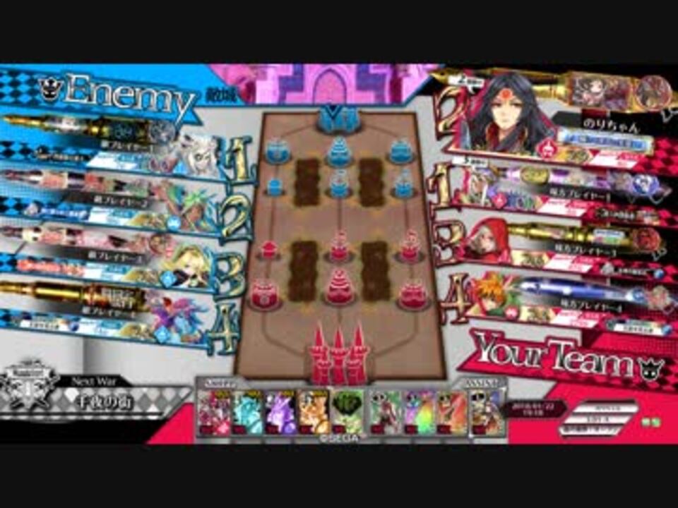 のりちゃんのWLWその51【ツクヨミCR29】 - ニコニコ動画