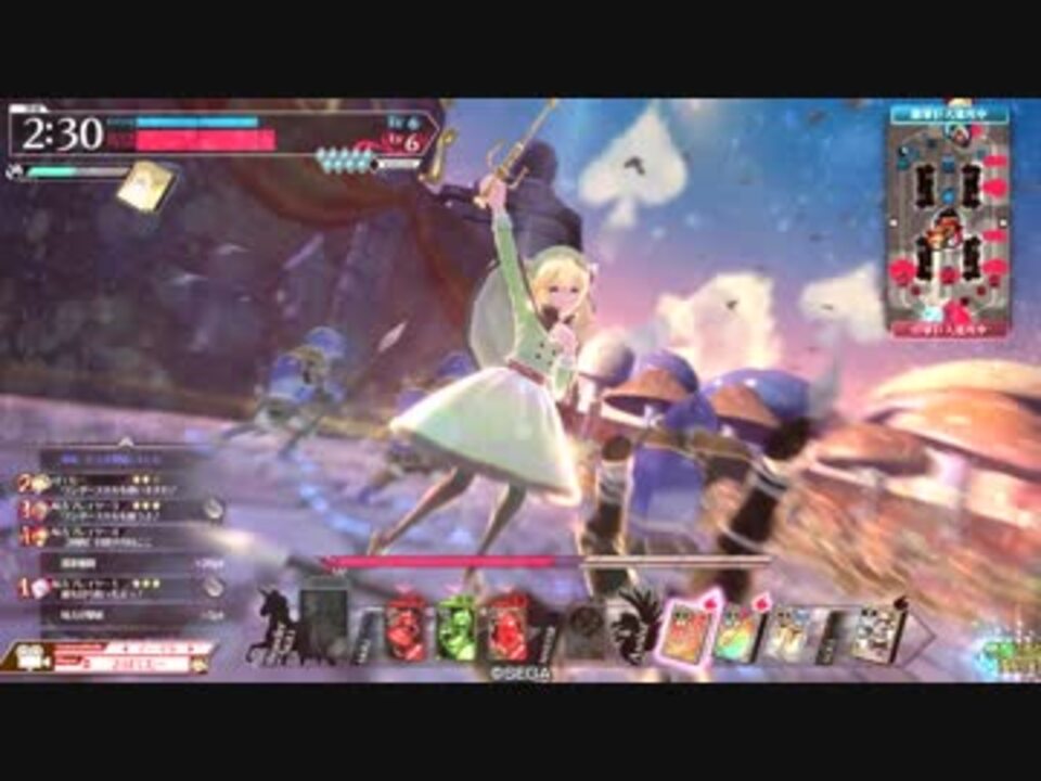 【WLW】重なりMAX目指して頑張るリンちゃん道中記Part3【CR22】 - ニコニコ動画