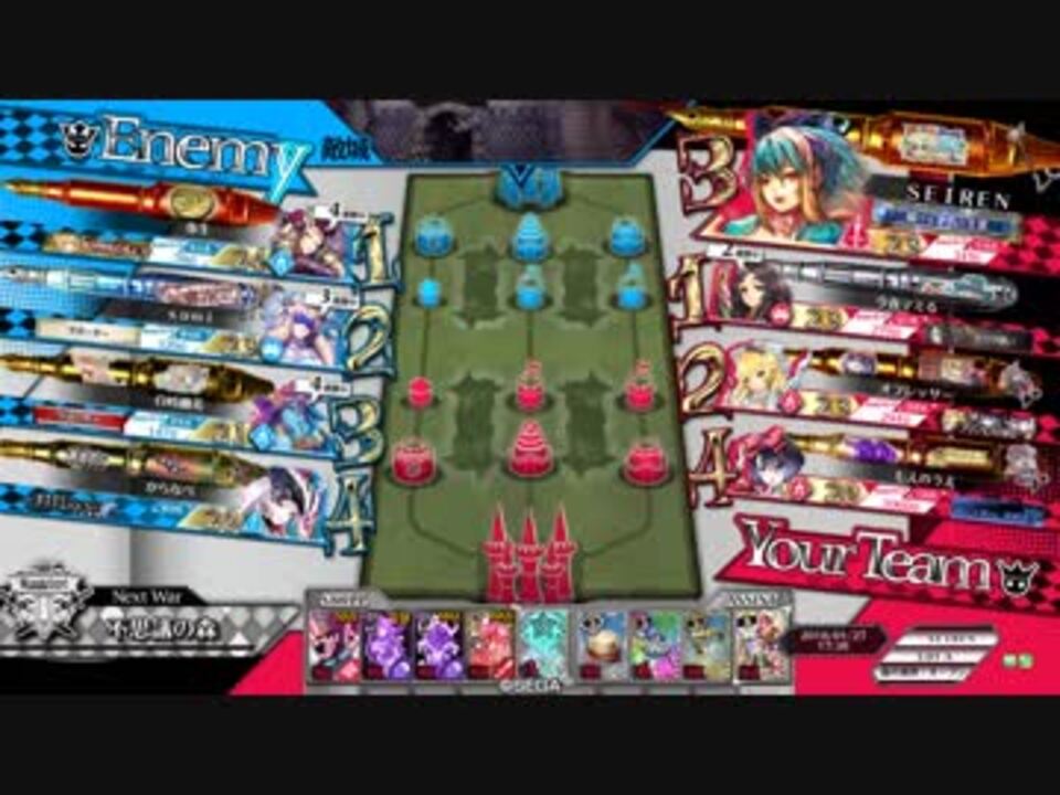 【wlw】うそなきアリス【CR23】 - ニコニコ動画