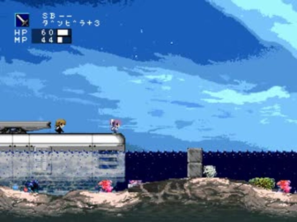 【実況】あの世界へ再び…！Hacker9に挑戦 Part25 - ニコニコ動画