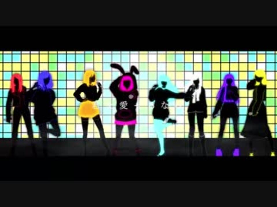 【オリジナルMV】Secret Answer 歌ってみた - ニコニコ動画