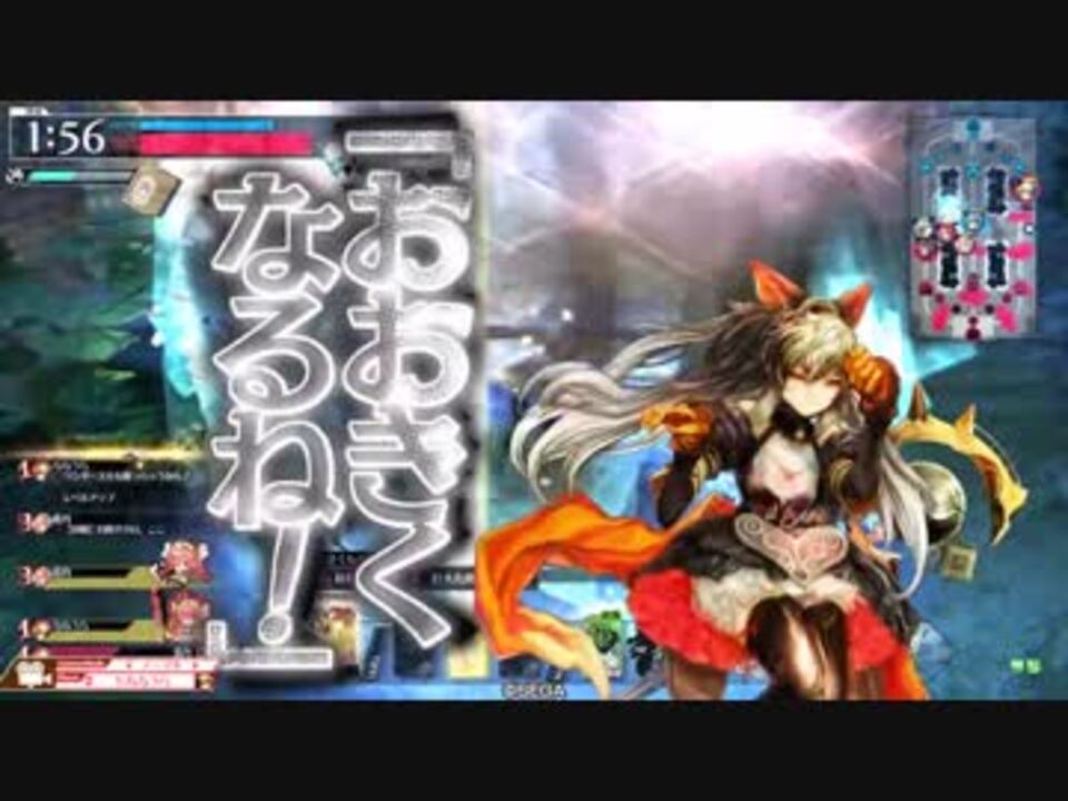 【wlw】御伽の世界で頑張る動画7【CR23 シャドウアリス】 - ニコニコ動画