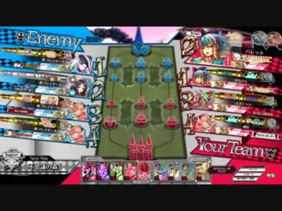 【wlw】中央アリスその2【CR24→CR25】 - ニコニコ