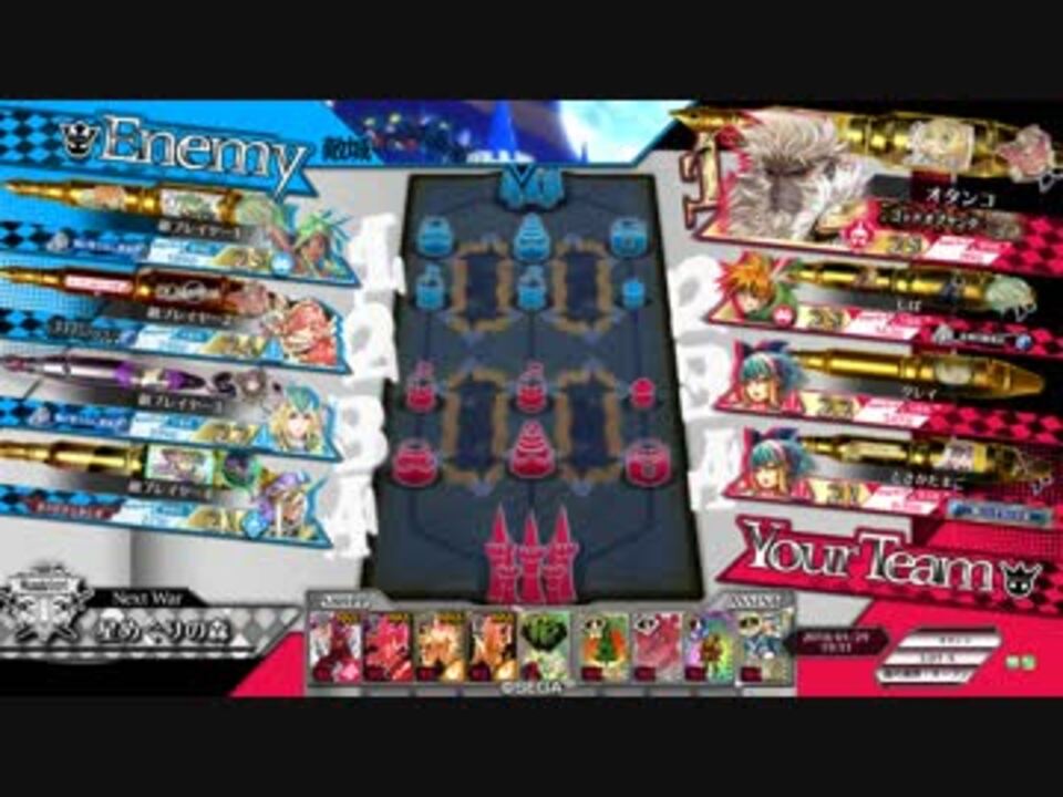 【WLW】如意棒大聖CR25 - ニコニコ動画