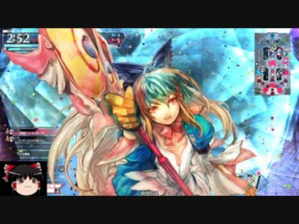 【ゆっくり実況】銅筆初心者のwlw Part3.5【CR05アリス】 - ニコニコ動画