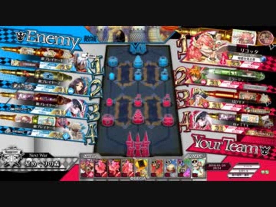 [wlw]マッチ売りの赤色小ウサギ[金CR22] ―13匹目― - ニコニコ動画