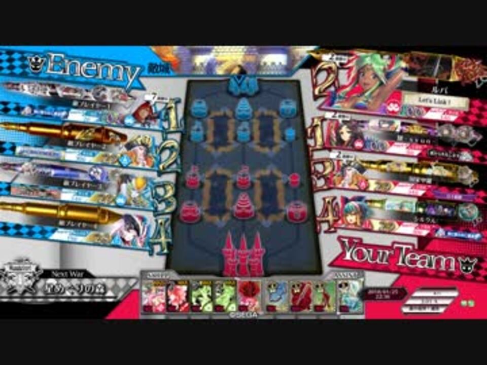 【wlw】体力盛っていない鰯 その9【EX00】 - ニコニコ動画