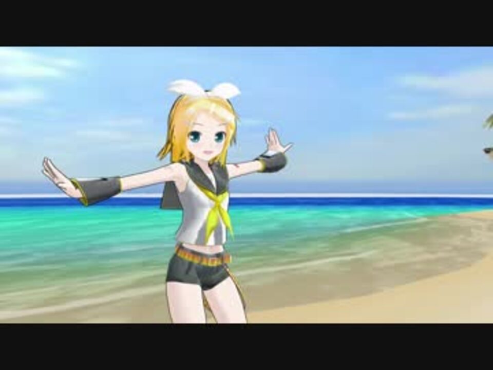 Mmd Lat式改変リン ノーマル衣装「ハッピートラップ」 ニコニコ動画