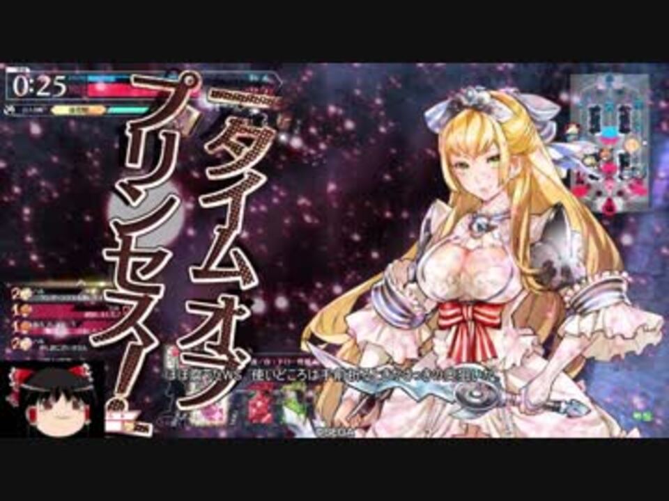 【ゆっくり実況】銅筆初心者のwlw Part4【CR09サンド】 - ニコニコ