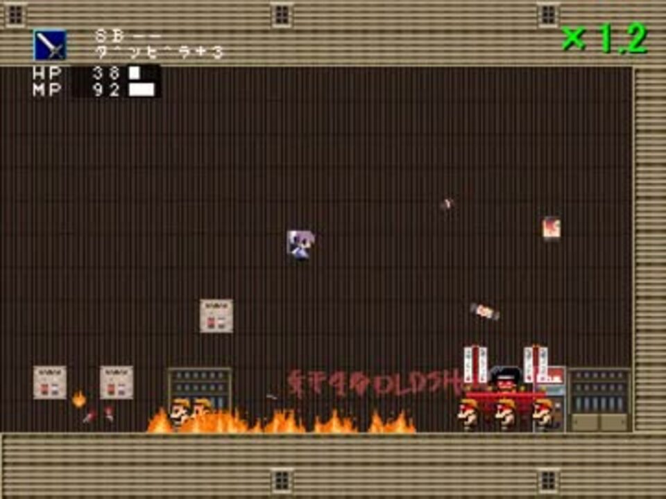 【実況】あの世界へ再び…！Hacker9に挑戦 Part27 - ニコニコ動画