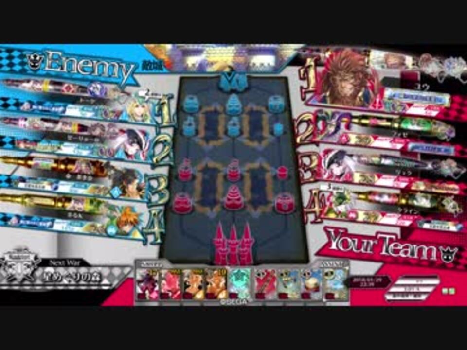 意気投合のwlw part41【猿 EX02】 - ニコニコ動画