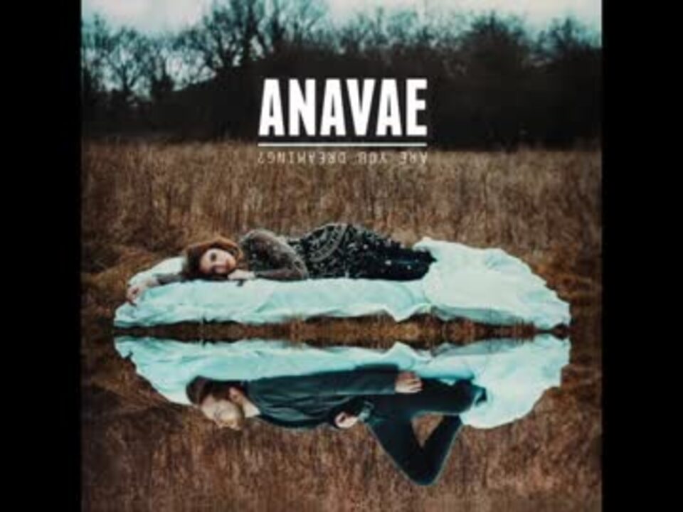 洋楽を高音質で聴いてみよう【1174】Anavae 『Forever Dancing』 - ニコニコ動画