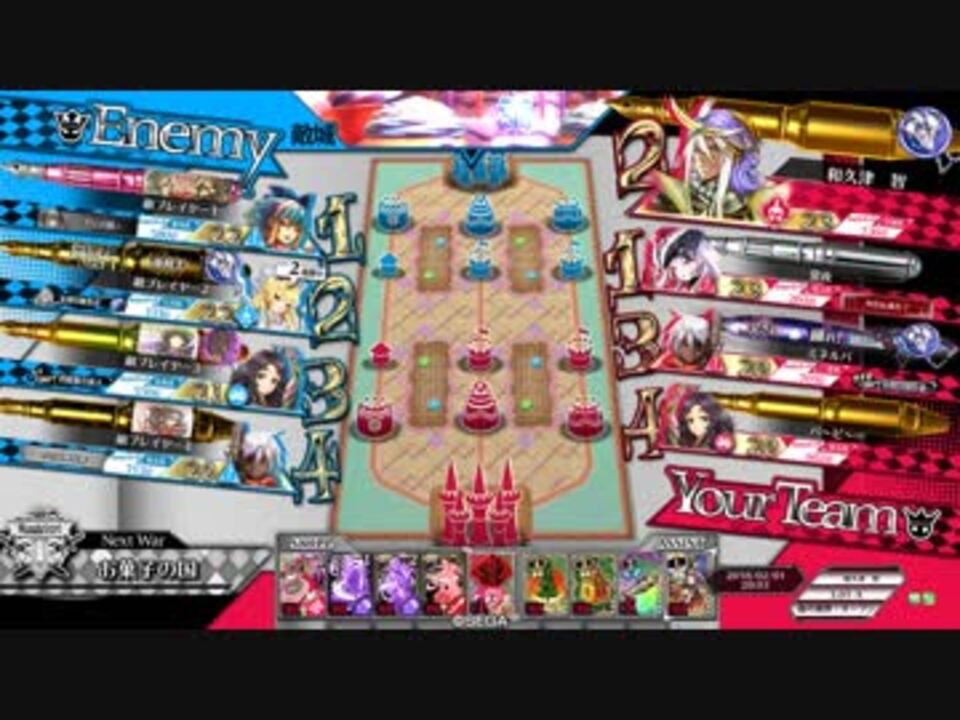 【wlw】わくともわんだー その4【CR23】 - ニコニコ動画