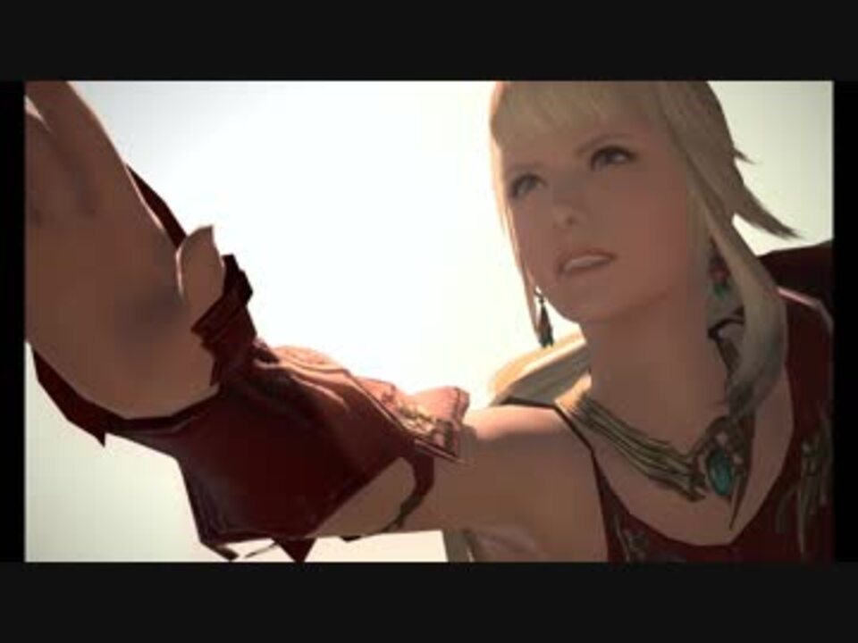 【FF14】 patch4.0 紅蓮の解放者 【実況】 part 60 - ニコニコ動画