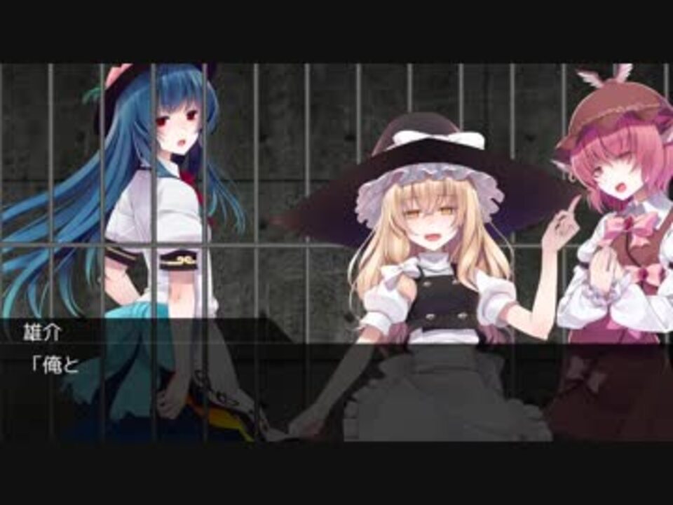 【DX3rd】アルターアーカイブpart3-4【TRPG】 - ニコニコ動画