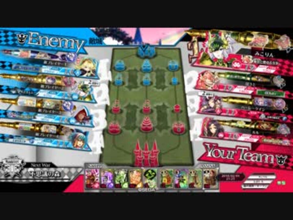 【wlw】 シグル 番外編 【CR19】 - ニコニコ