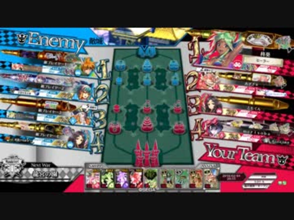 【EX01】味方に背負ってもらうWLW 187組目【シレネッタ】 - ニコニコ動画