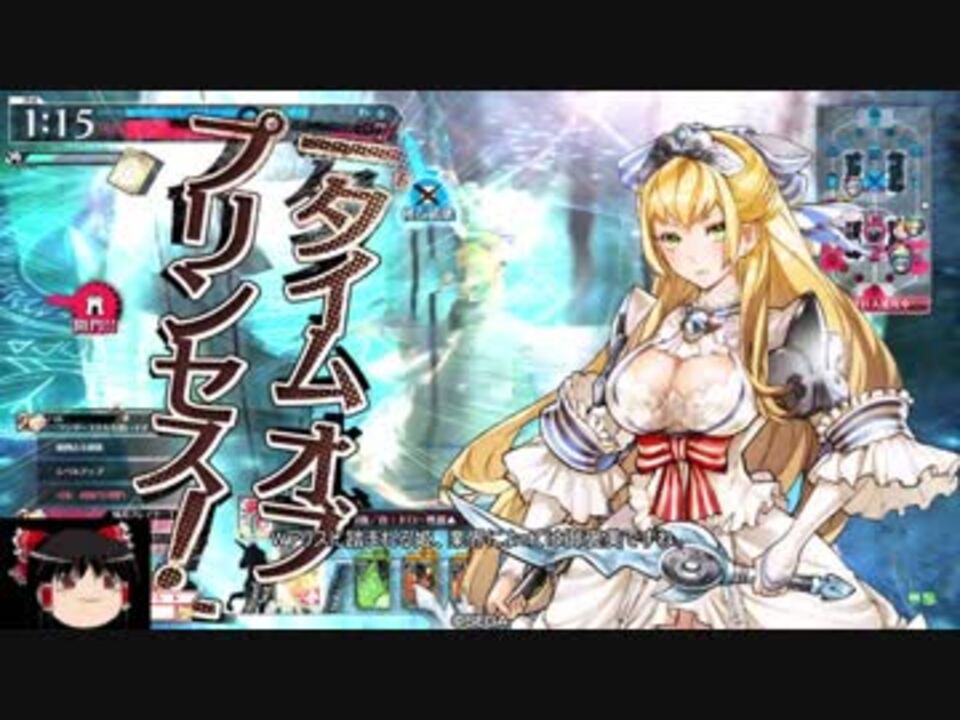 【ゆっくり実況】銅筆初心者のwlw Part6【CR12サンド】 - ニコニコ動画