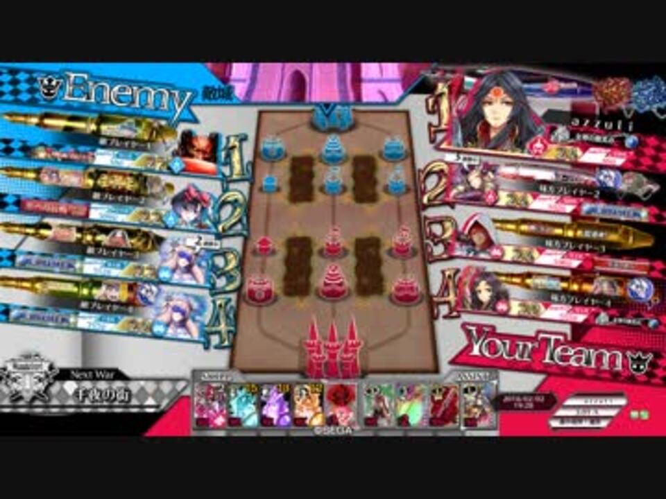 【WLW】月が綺麗ですね136夜目【CR24ツクヨミ】 - ニコニコ動画