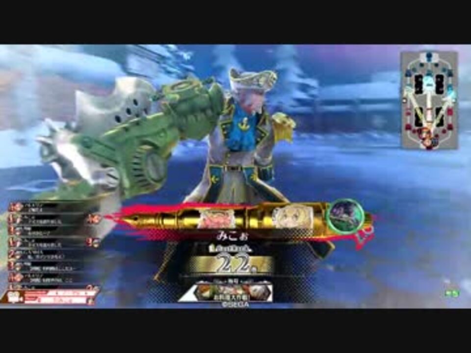 【wlw】え〜ものみっけ Part.2【CR22 アイアン・フック】 - ニコニコ動画