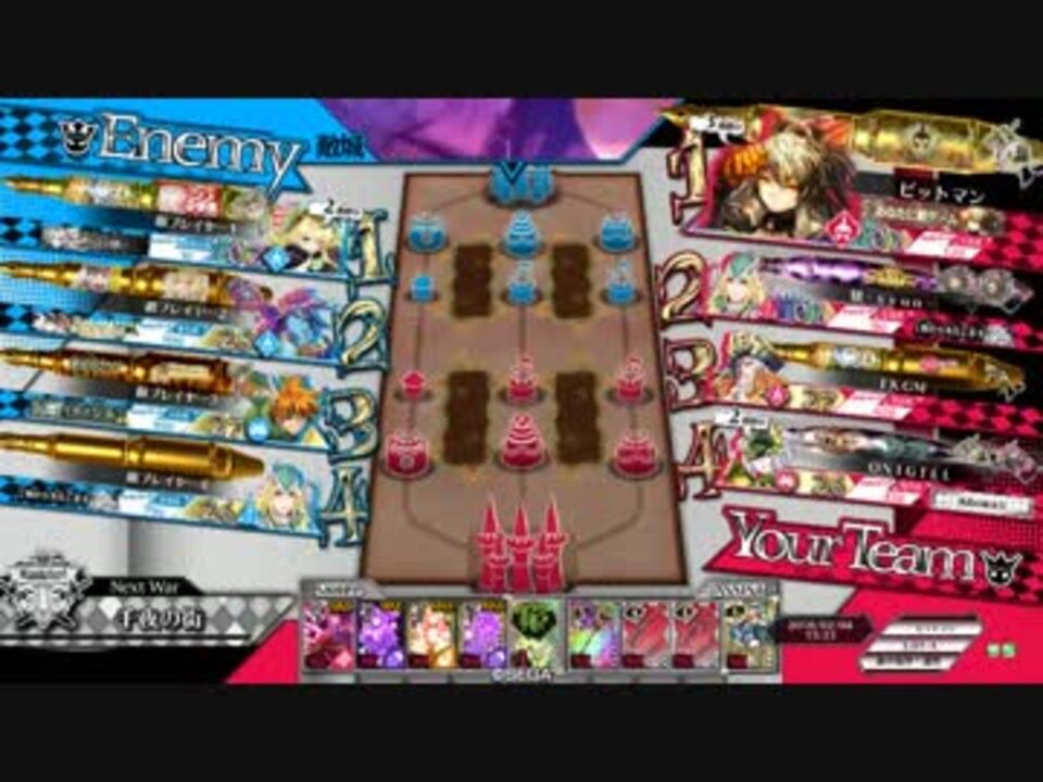 【wlw】戦車長のシャリス70回【EX01】EXリン様 - ニコニコ動画