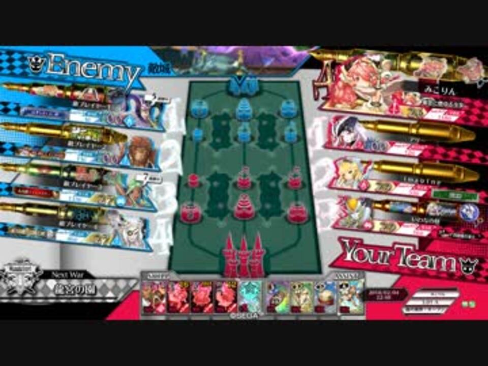 【wlw】 ミクサ part23 【CR26】 - ニコニコ動画