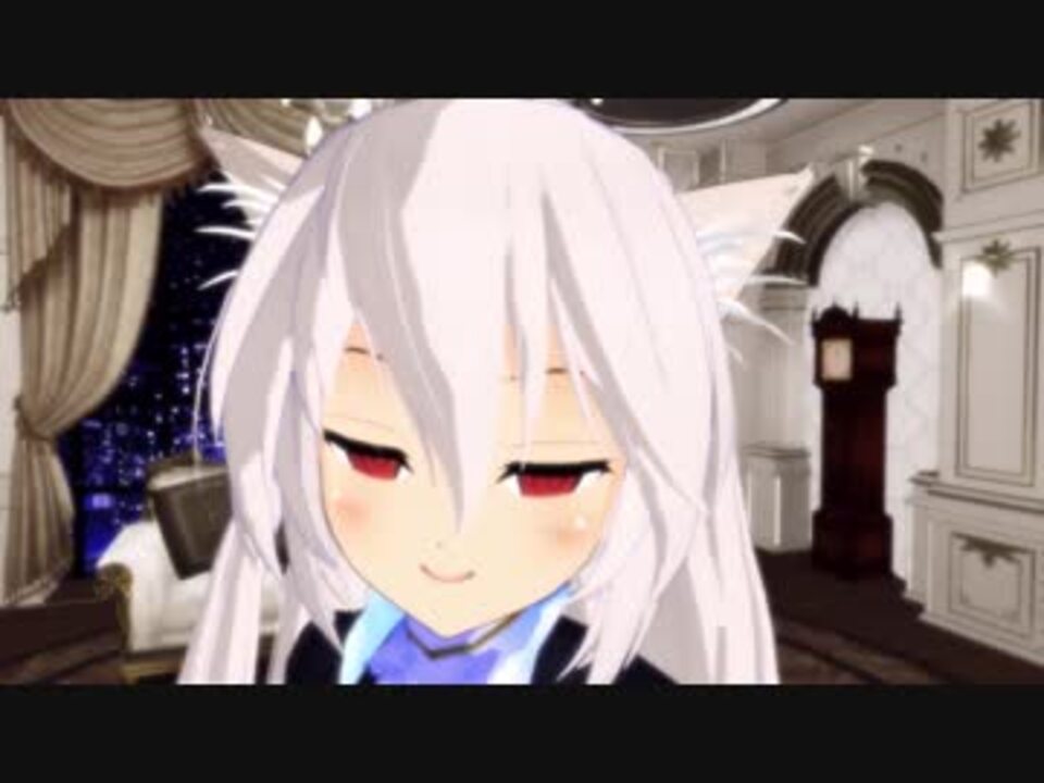 【mmd】ポンコツ可愛い『のらきゃっと擬きver260』【感謝の一言】 ニコニコ動画