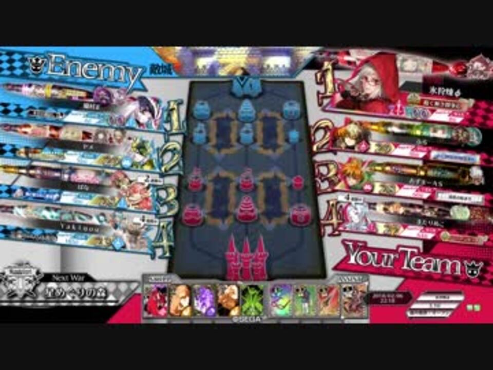 【wlw】センテンスプロ3【EX0】 - ニコニコ動画