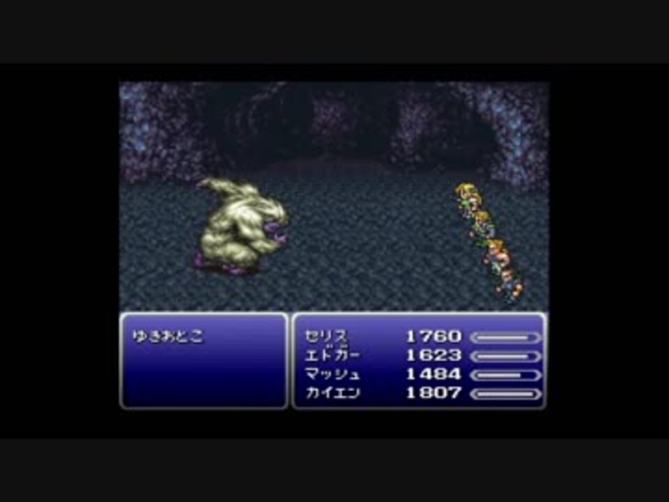 【ゲーム実況・名作】ff6-part53 - ニコニコ動画
