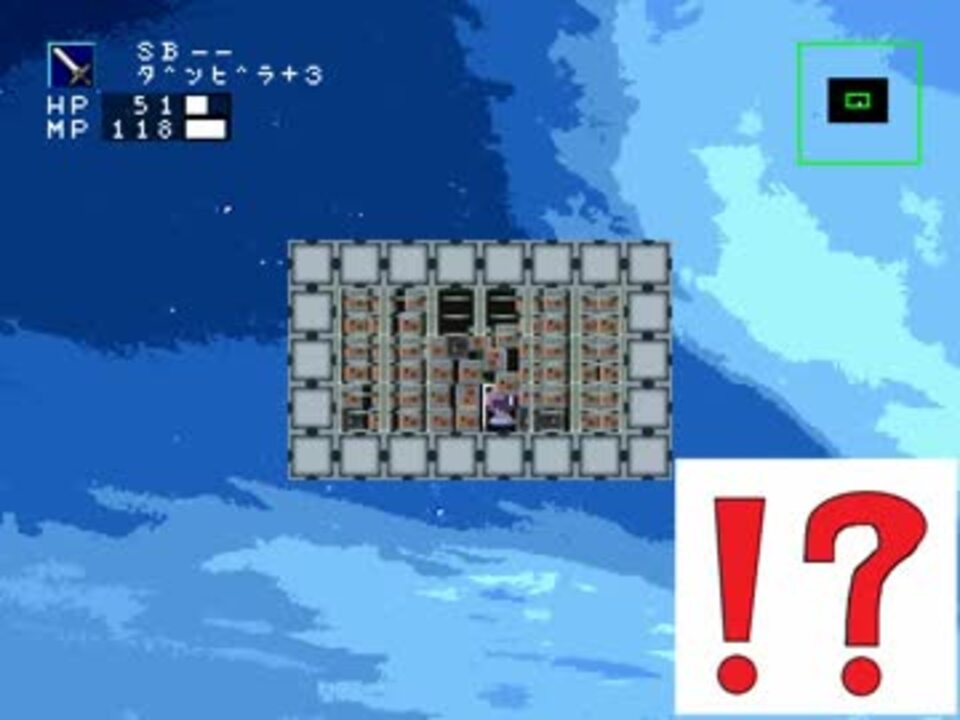 【実況】あの世界へ再び…！Hacker9に挑戦 Part30 - ニコニコ動画