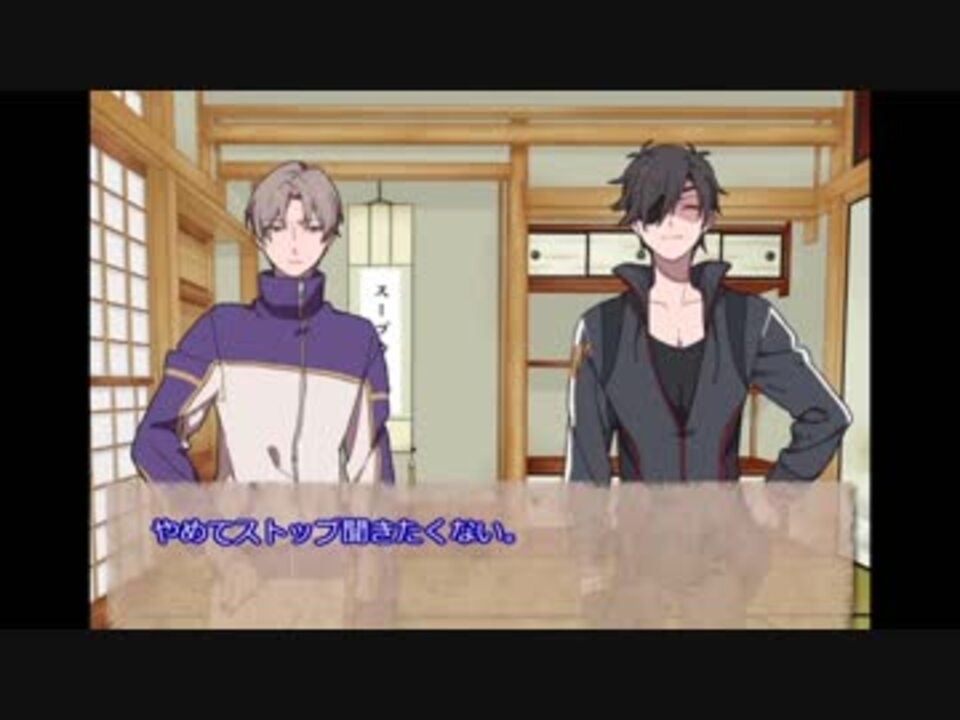 【刀剣乱舞】長谷部が幸せな最後を模索する・導入編2【coc仮想卓】 ニコニコ動画