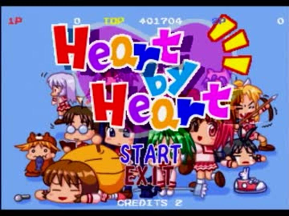 21周年の名作！ToHeartを実況プレイ ミニゲーム編 Part1 - ニコニコ動画