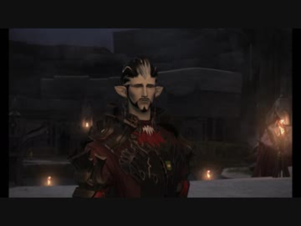 【FF14】 patch4.0 紅蓮の解放者 【実況】 part 64 - ニコニコ動画