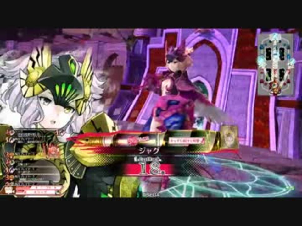 [wlw] CR18シグル 18/02/12/21:49 - ニコニコ動画