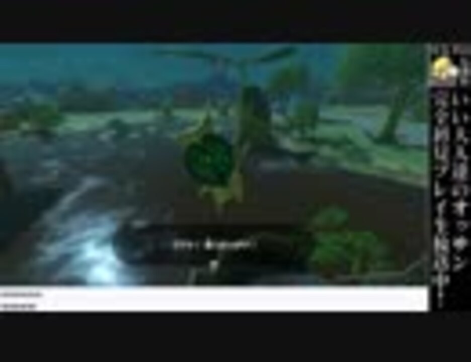 【ｾﾞﾙﾀﾞの伝説botw】オッサンの初見プレイ生放送 第3回【いい大人達】 再録 Part2 ニコニコ動画