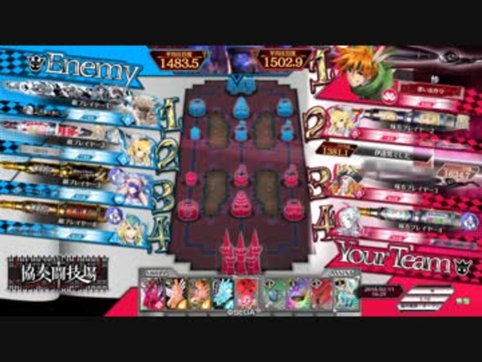 惨【wlw】対面エピーヌ、ロビン【EX0ピーター】#8 - ニコニコ動画