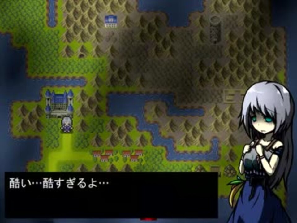 【フリーゲーム】三つの禁書《書》Part25.5【zonzon編】 - ニコニコ動画