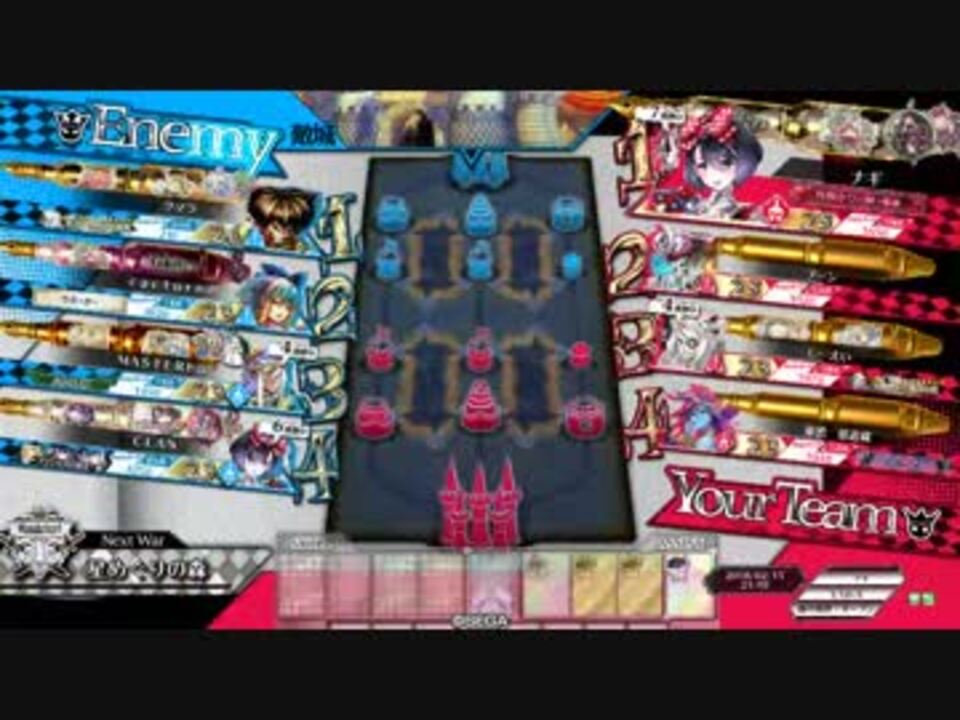 【wlw】みんなでハイホー！Part9【CR25リンゴ】 - ニコニコ動画