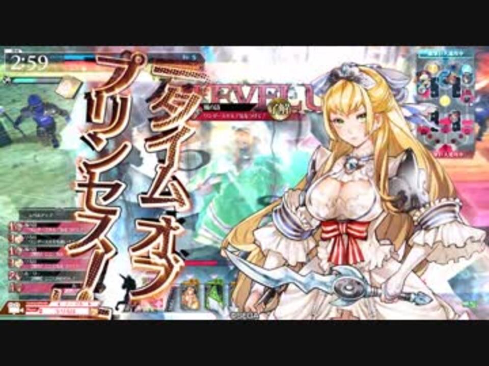 【wlw】究極ピーターのサンドリヨン5【CR26】 - ニコニコ