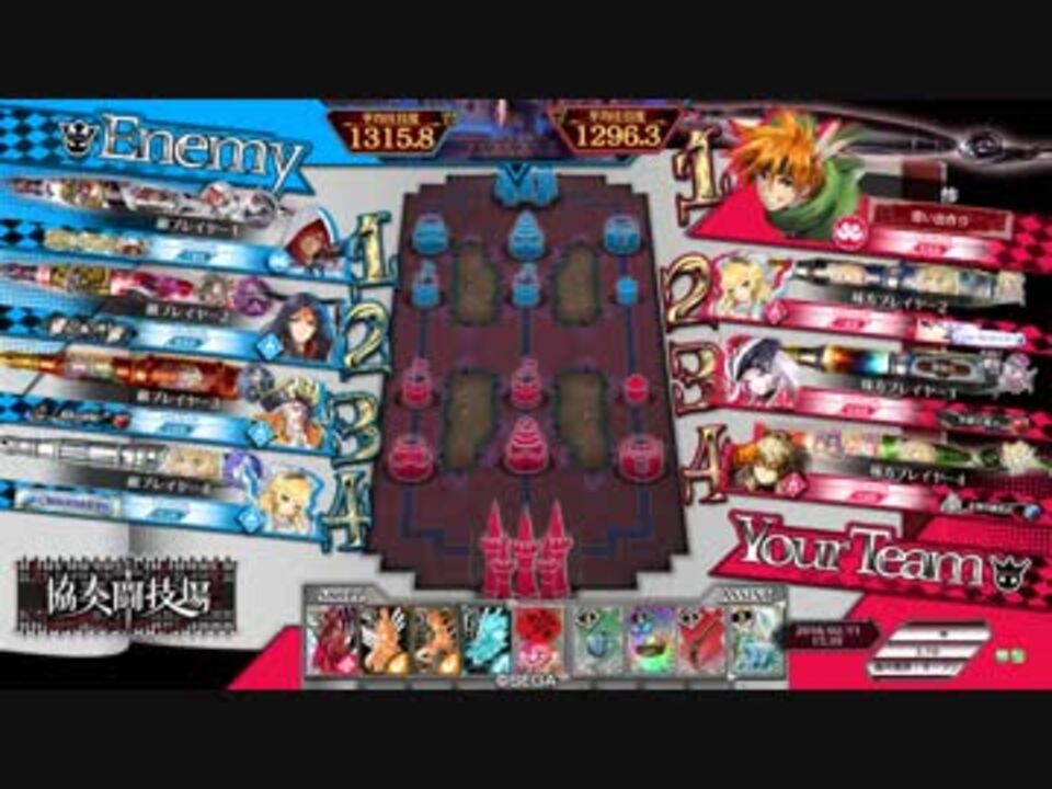 惨【wlw】対面ヴァイス、ツクヨミ【EX0ピーター】#9 - ニコニコ動画