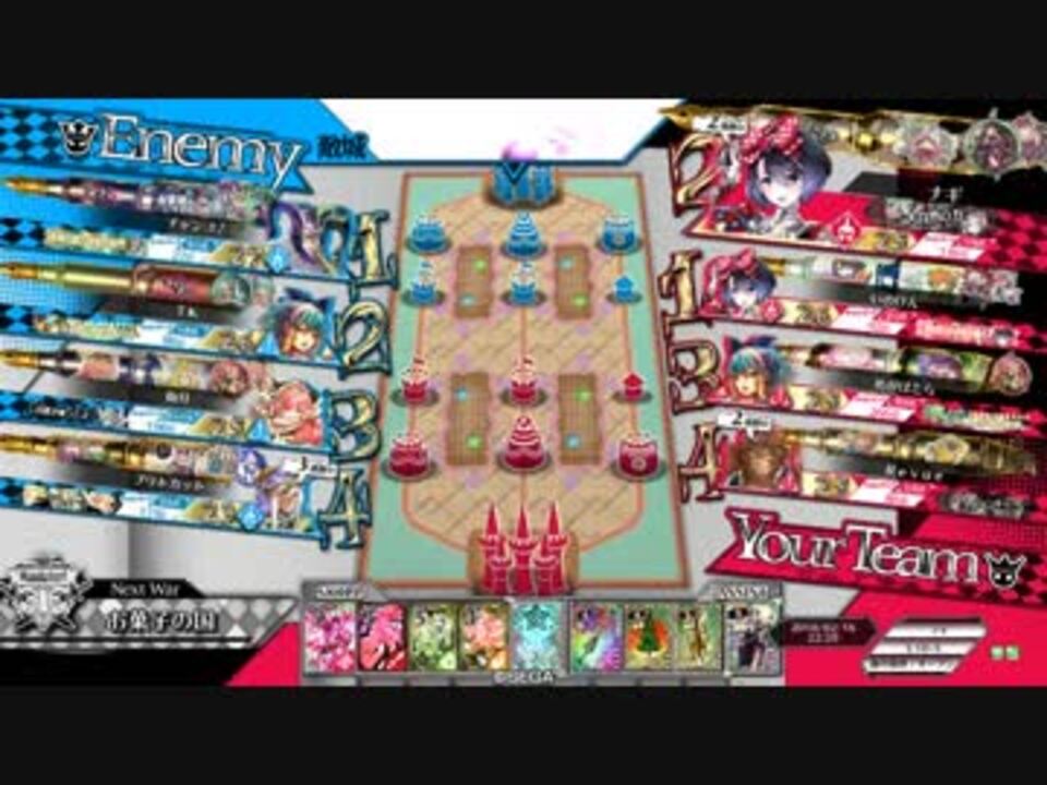 【wlw】みんなでハイホー！Part11【CR25→26リンゴ】 - ニコニコ動画