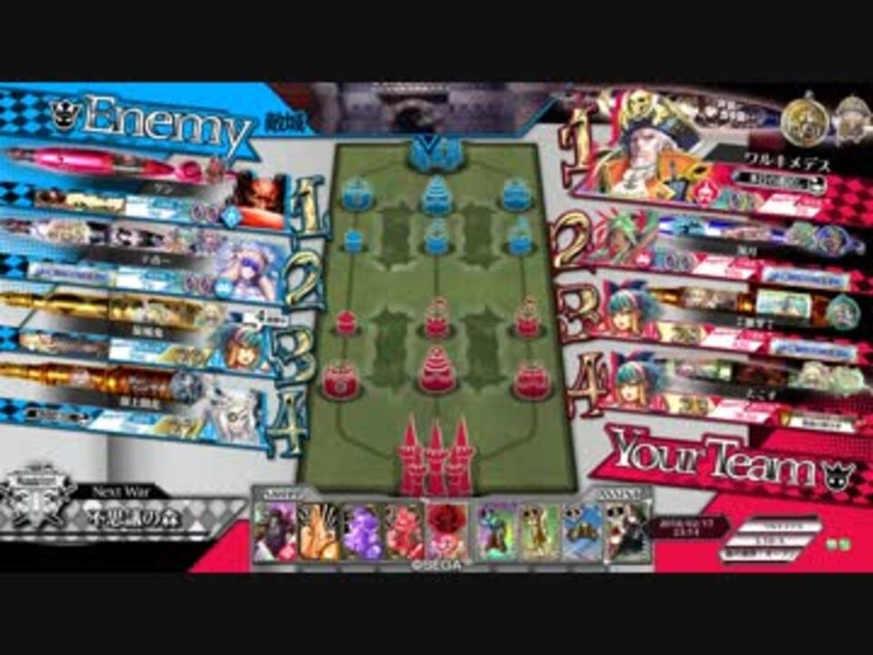 【wlw】凡人の航海日誌 豆まき【EX1フック 対面EX温羅】 - ニコニコ動画