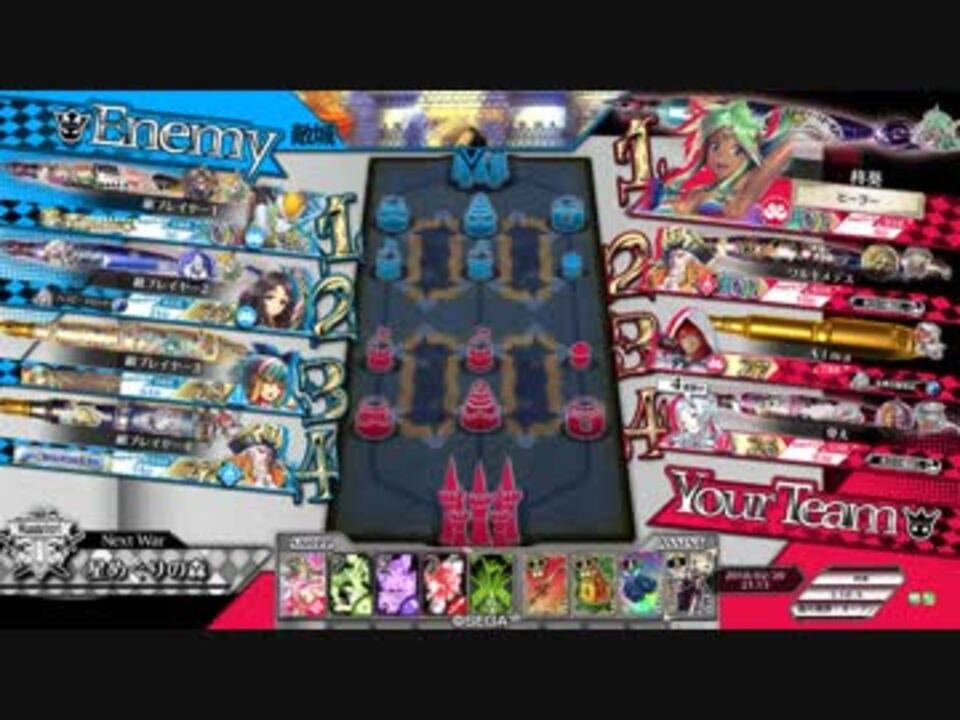 【EX01】味方に背負ってもらうWLW 196組目【シレネッタ】 - ニコニコ動画