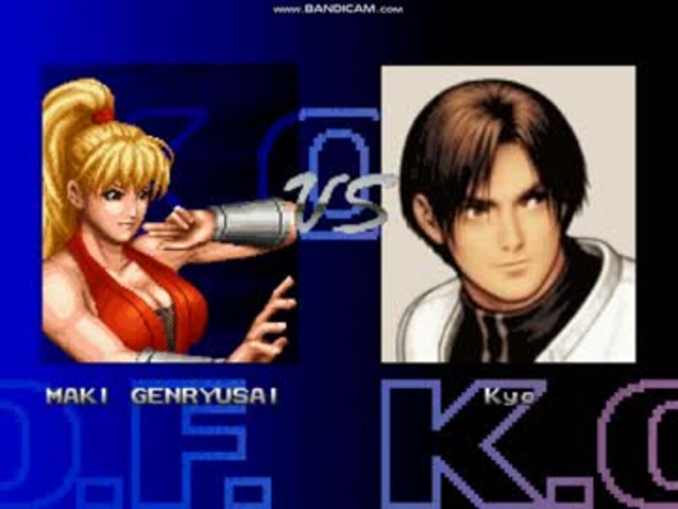 【mugen】MAKI KOF final fight stage1bgm - ニコニコ動画