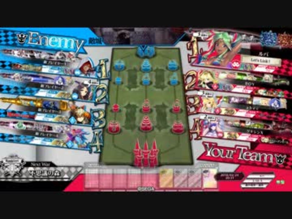 【wlw】体力盛っていない鰯 その11【EX01】 - ニコニコ動画