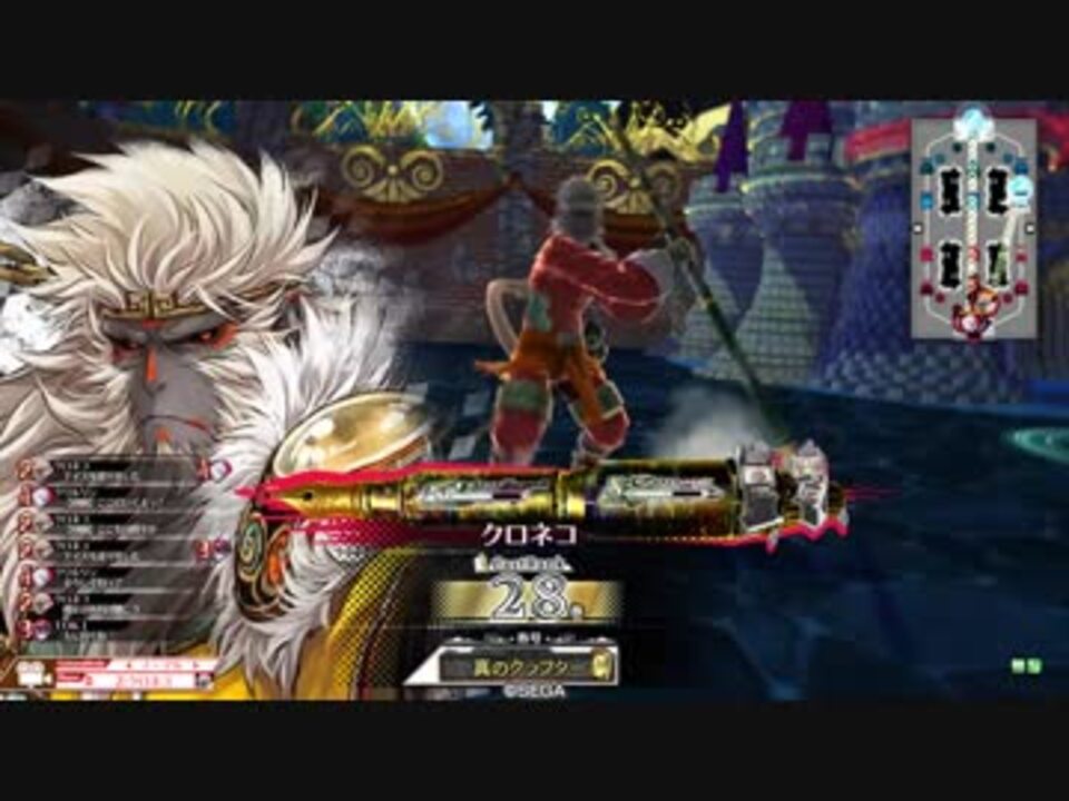 【大聖】ガンダム勢のwlw その72【CR28】 - ニコニコ動画