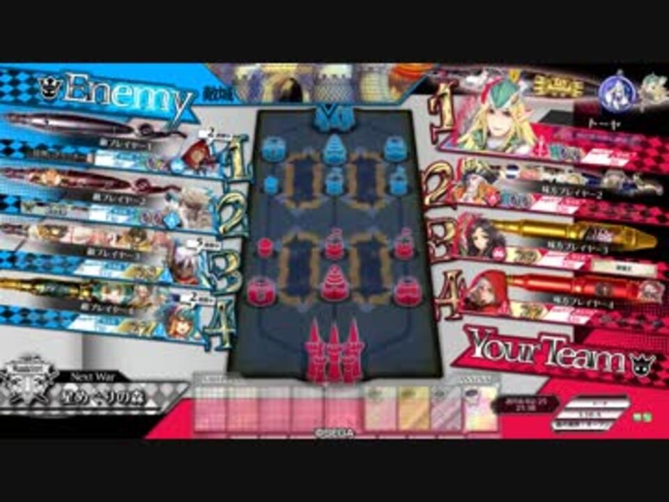 【wlw】針穴射通したいロビン part20【EX04】 - ニコニコ動画