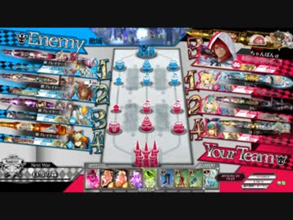 【WLW】兵士処理仕事人ヴァイス その6【CR27】 - ニコニコ