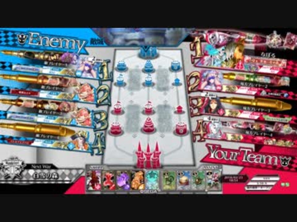 【WLW】 デス・フックで戯れる 14日目 【EX2】 - ニコニコ動画