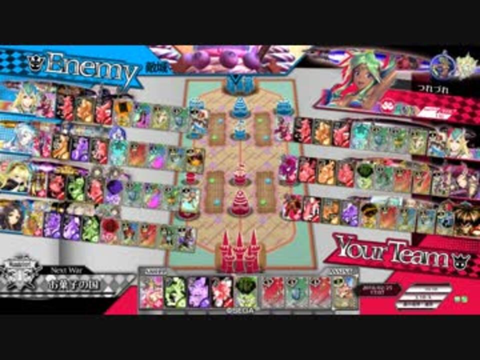 【wlw シレネ EX01】鰯のメロディーをどうぞ！ 123曲目 - ニコニコ動画